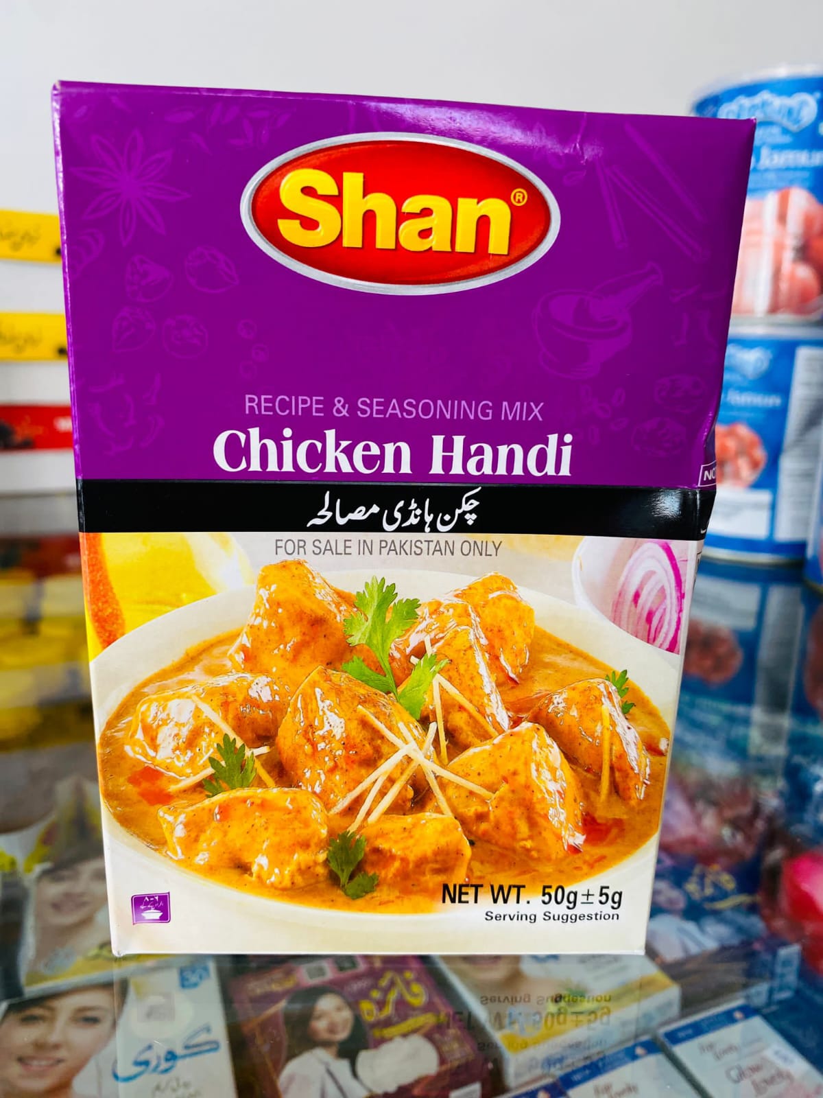 AK Özgrup Online Store